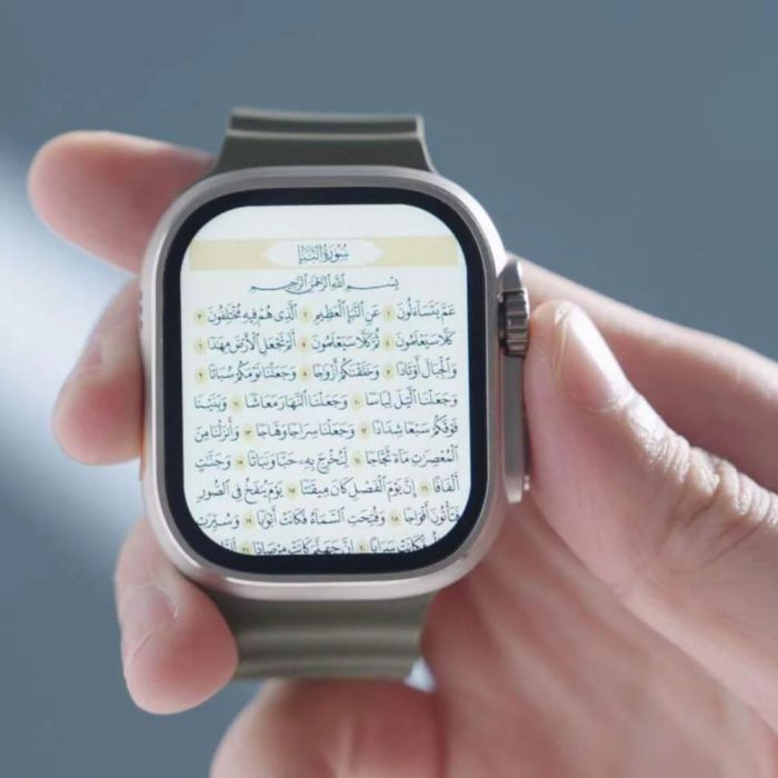 2.2 Inch Muslim Watch 2nd Gen by Denx