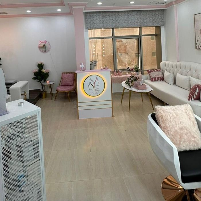 Deep Thermal Skin Cleansing at Hi Beauty Skin Care Salon