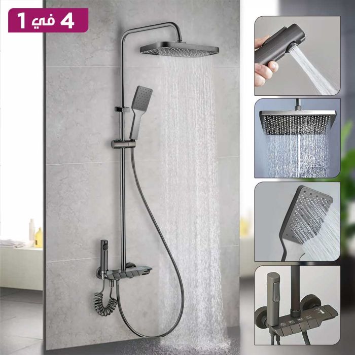 4 in 1 Wall Mounted Piano Key Shower