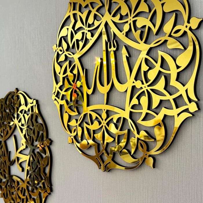 Arabic Calligraphy Allah (SWT) and Muhammad (PBUH) Wall Art 60 x 60cm