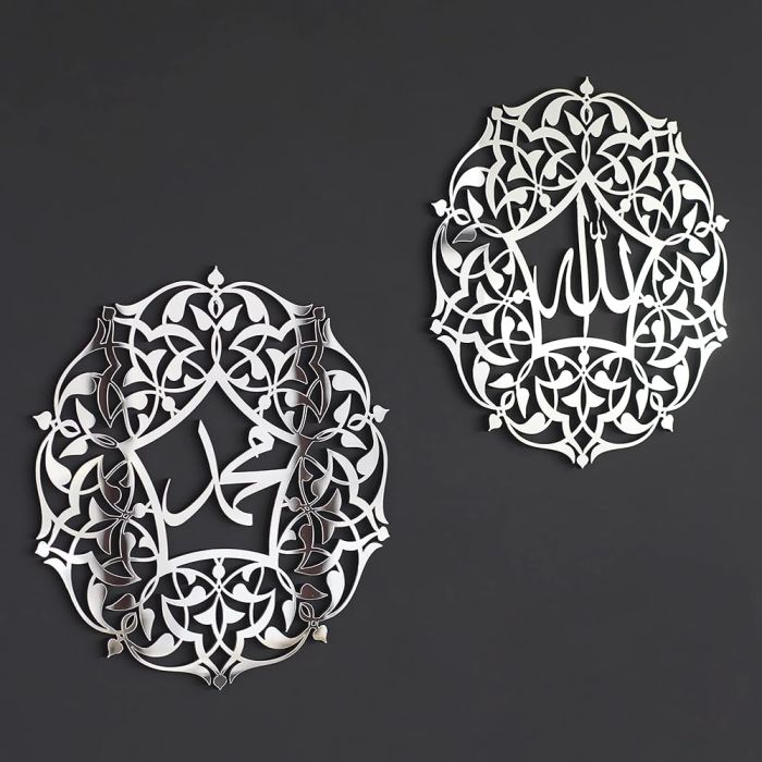 Arabic Calligraphy Allah (SWT) and Muhammad (PBUH) Wall Art 60 x 60cm