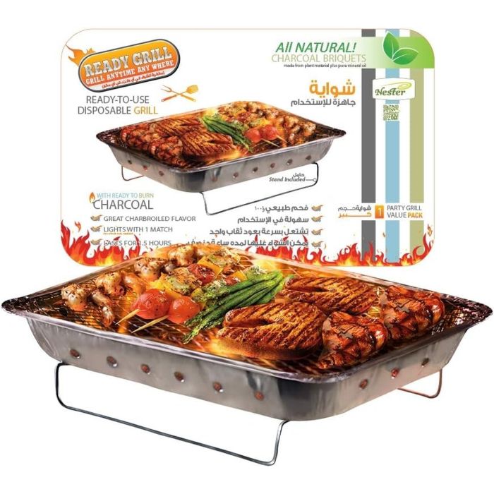 Disposable Instant Ready Grill
