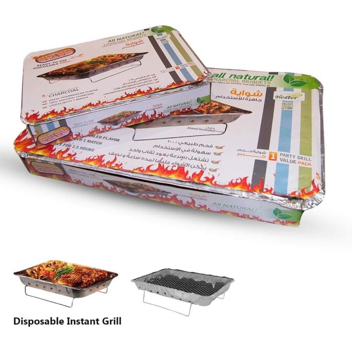 Disposable Instant Ready Grill