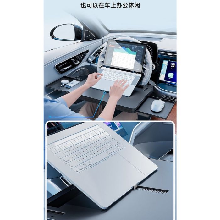 Multifunction Car Table for Steering Wheel