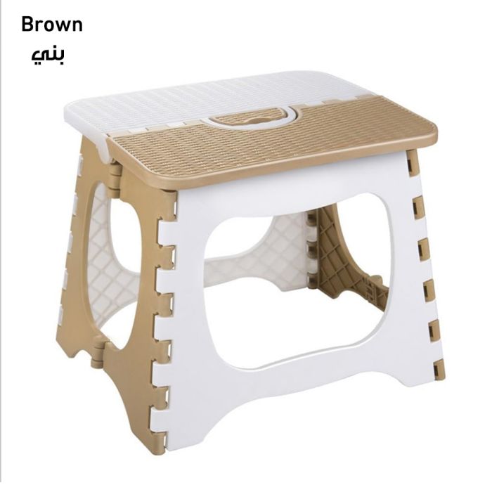 Portable Folding Step Stool