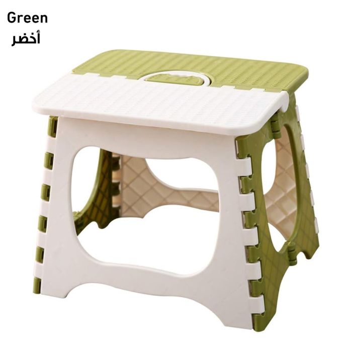 Portable Folding Step Stool