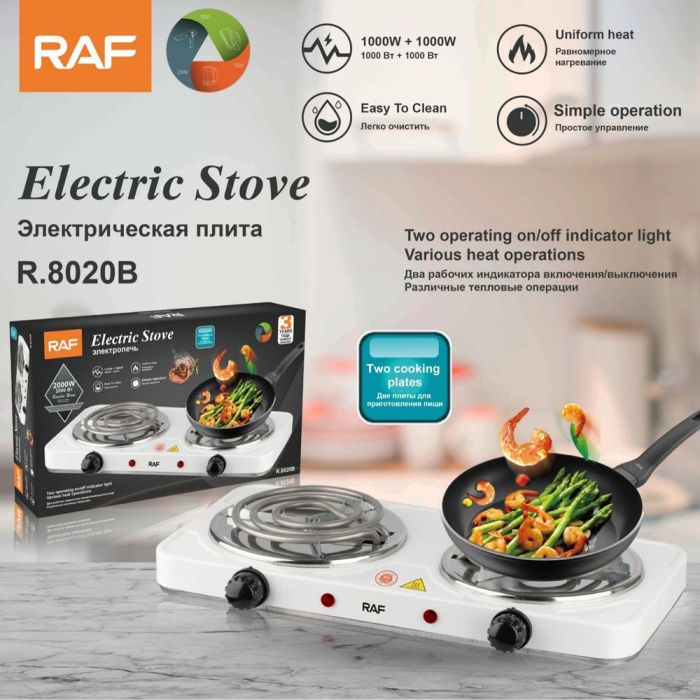 RAF 2000W Double Electric Hot Plate