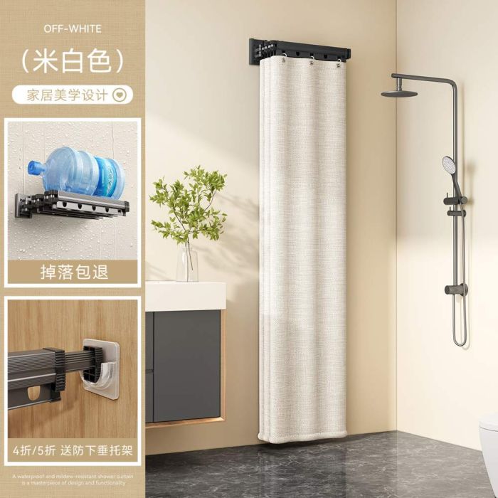 Polyester Shower Curtain with Foldable Metal Arm