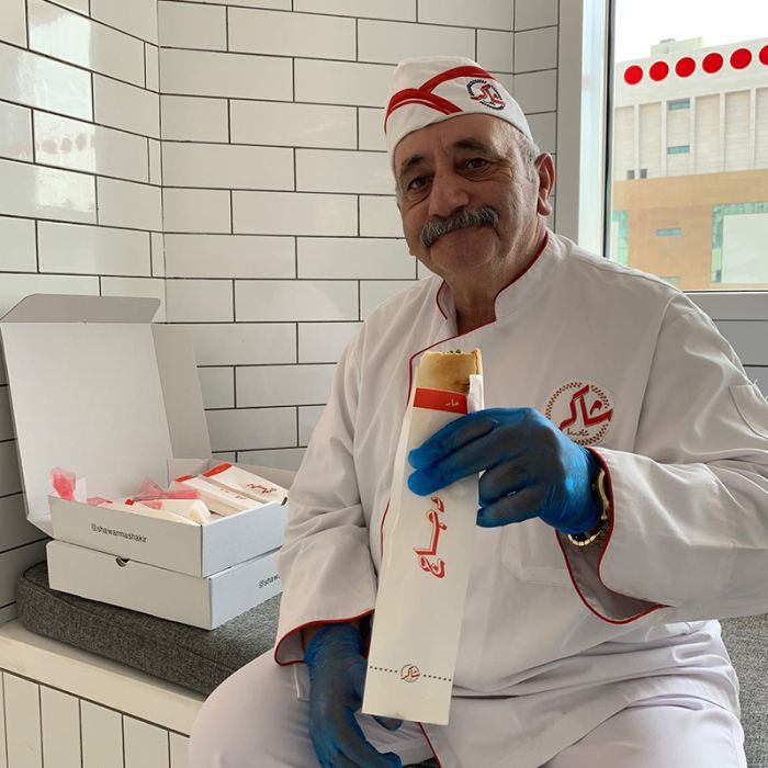 Box Of 12 Shawarma Chicken Or Beef From Shawarma Shakir