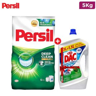 Persil Low Foam Green Detergent Powder 5 Kg+DAC Disinfectant Pine 4.5 Ltr