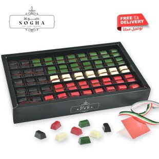 Sogha Luxury Kuwait Flag Chocolates Box