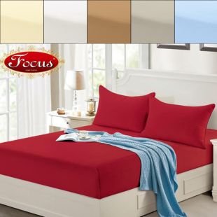 Focus Cotton Bed Sheet + 2 Pillow Case160 × 200cm