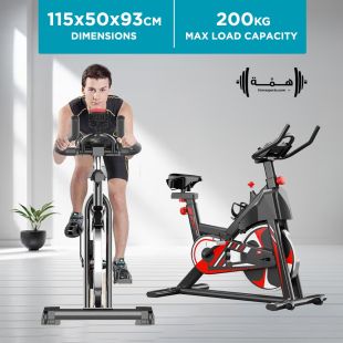 Sheeel Super Deals in Kuwait