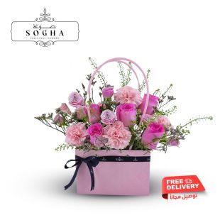 Sogha Elegant Gift Bag With Mix Flowers