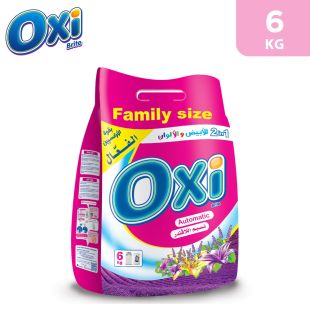 Oxi Powder Detergent Lavender Breeze Automatic Laundry 6kg