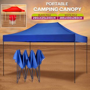 Sheeel Super Deals in Kuwait