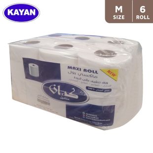 Sheeel Super Deals in Kuwait