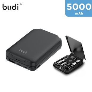 Budi 6-in-1 5000mAh Power Bank with Data Cables and Sim Card Holder ...